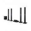 6 Incredible LG Home Theatres For 2021 and Their Features and Price ...